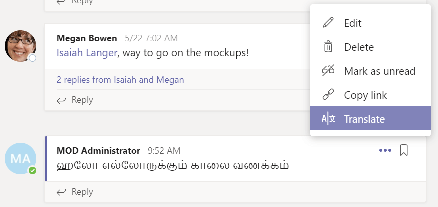 Microsoft Teams New Feature - Translation
